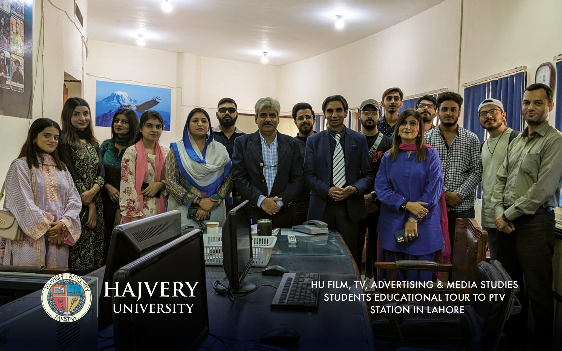 EDUCATIONAL TOUR TO PAKISTAN TELEVISION (PTV) - Hajvery University