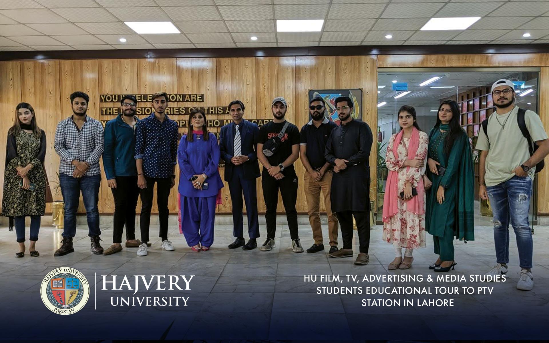 EDUCATIONAL TOUR TO PAKISTAN TELEVISION (PTV) - Hajvery University