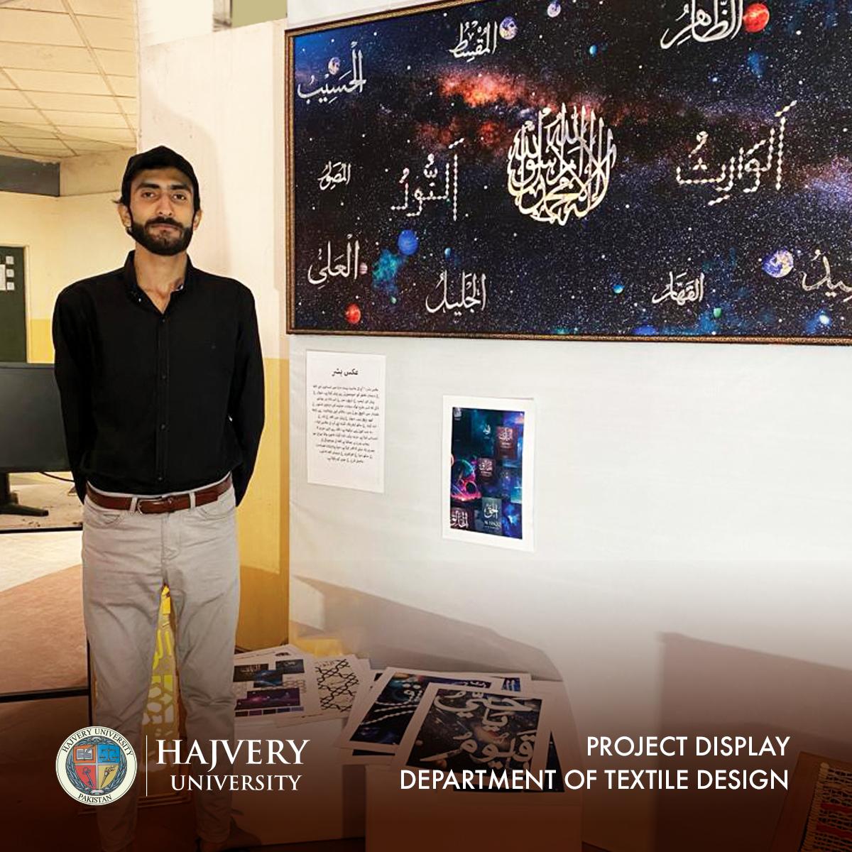 HU PROJECT DISPLAY DEPARTMENT OF TEXTILE DESIGN - Hajvery University