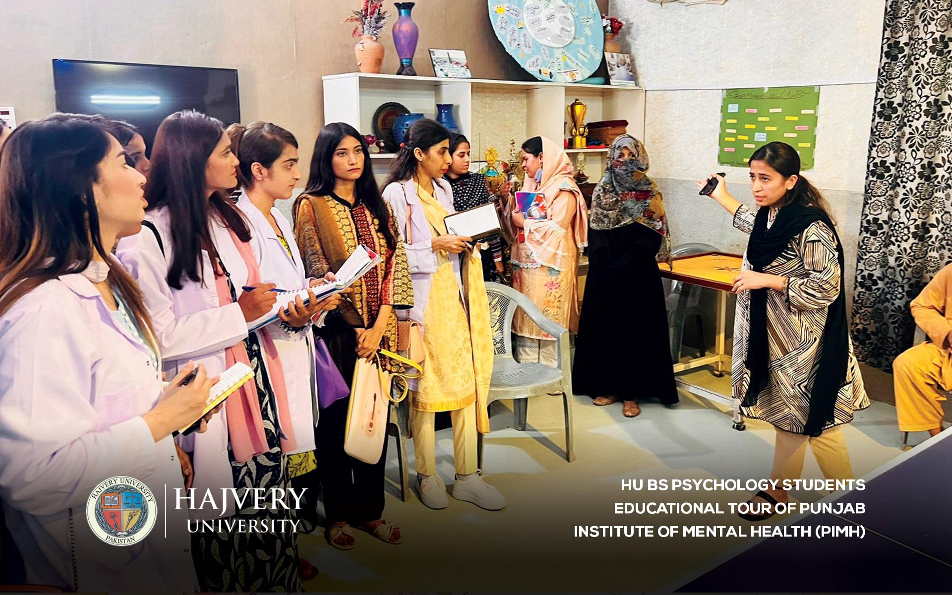 HU BS Psychology Students Educational Tour of Punjab Institute of ...