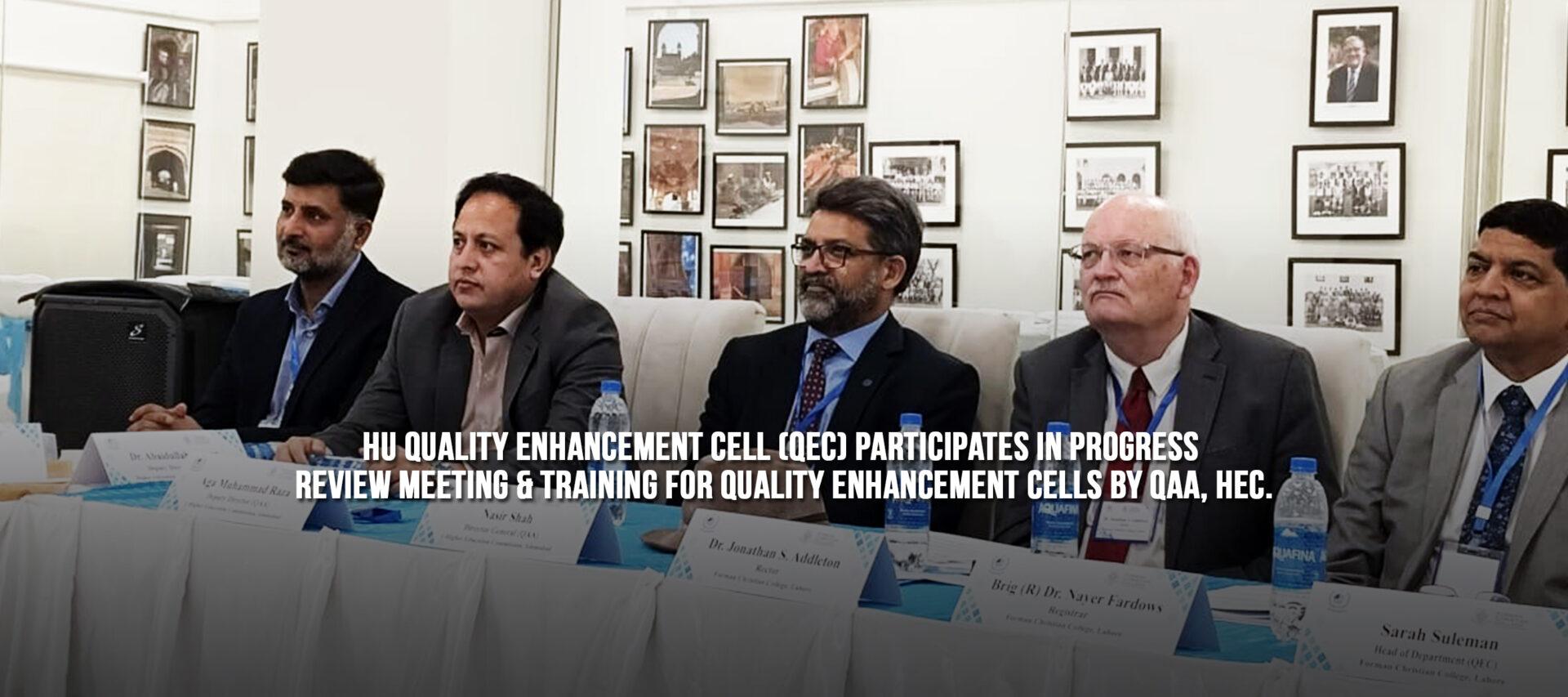 HU Quality Enhancement Cell (QEC) participates in Progress Review ...